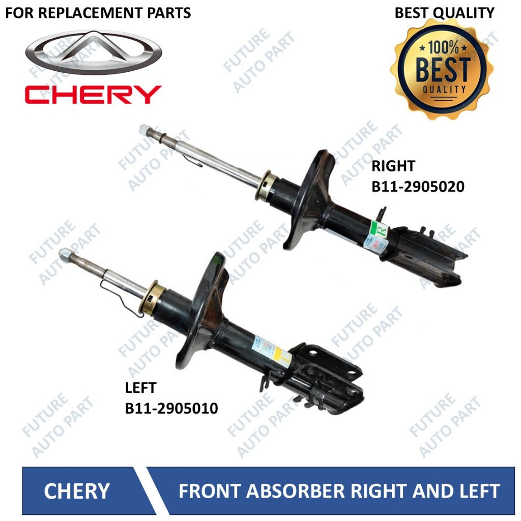 FRONT ABSORBER RIGHT AND LEFT - RIGHT B11-2905020 LEFT B11-2905010 ...