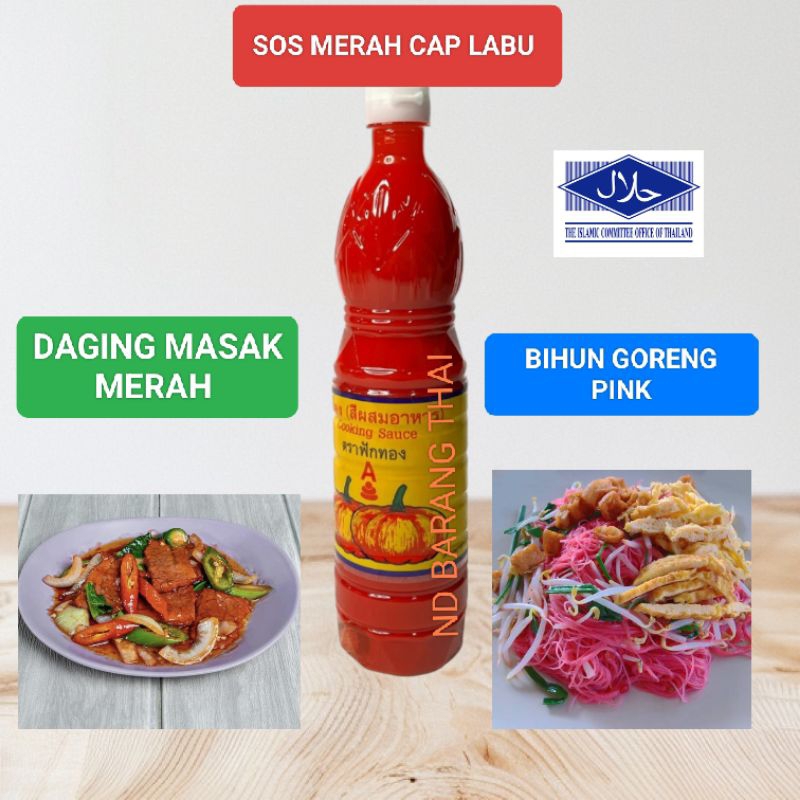 SOS LABU MERAH THAI HALAL💯 | Shopee Malaysia