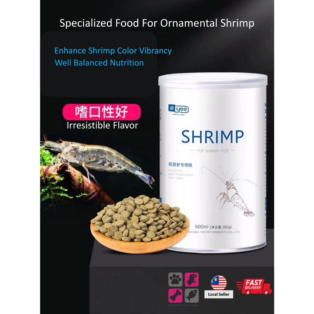 🔥Ready Stock🔥YEE Premium Crystal Shrimp Caridina Shrimp Food Spirulina ...
