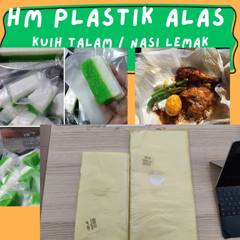 HM Plastik Plastic Pelapik Alas Kuih Talam / Nasi Lemak 12' x12' / 16 ...