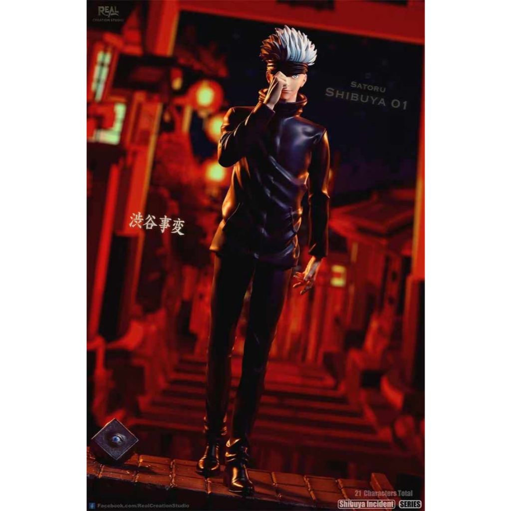 Real Creation Studio - Gojo Satoru x Kenjaku (Geto Suguru) Jujutsu ...