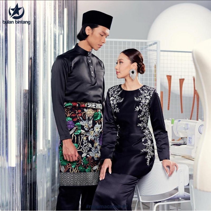 Baju Melayu Hitam Bulan Bintang Hitam Slim Fit | Shopee Malaysia
