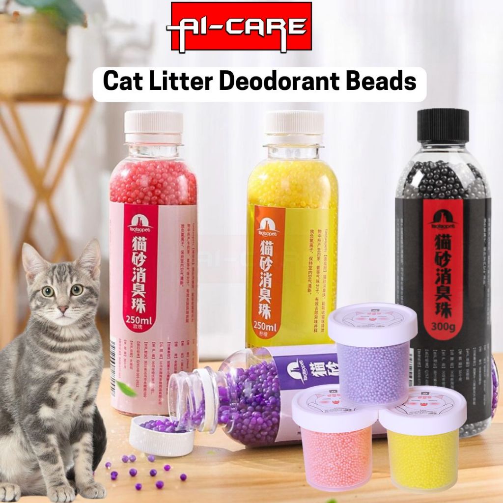 Cat Litter Deodorant Beads Absorb Litter Odors Remove Unpleasant Smell ...