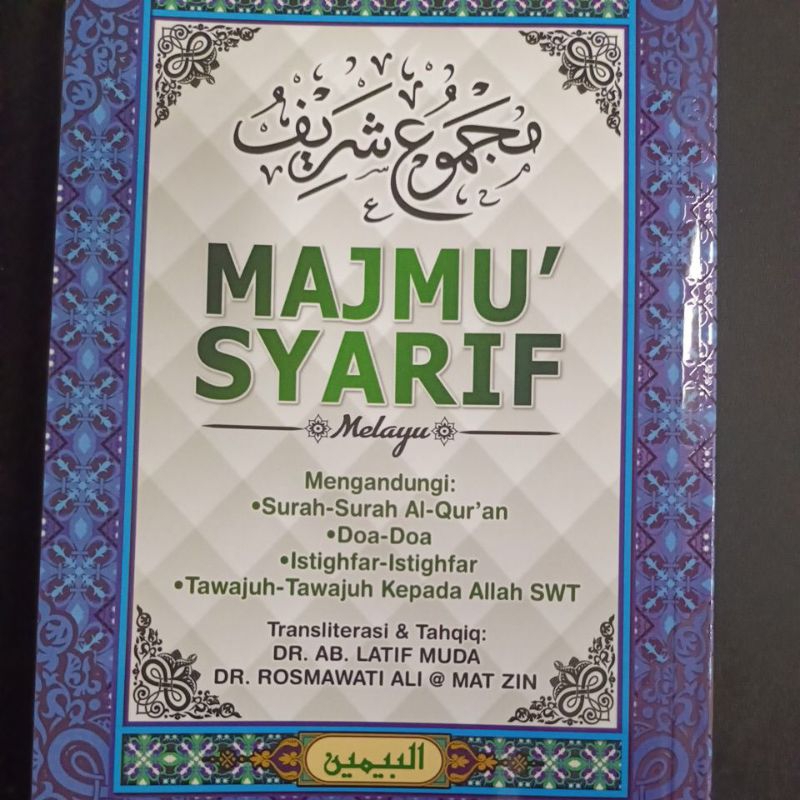 kitab majmuk Syarif melayu edisi rumi | Shopee Malaysia