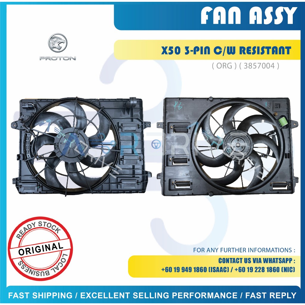 ORIGINAL PROTON X50 3 PIN C/W RESISTANT FAN ASSY | Shopee Malaysia