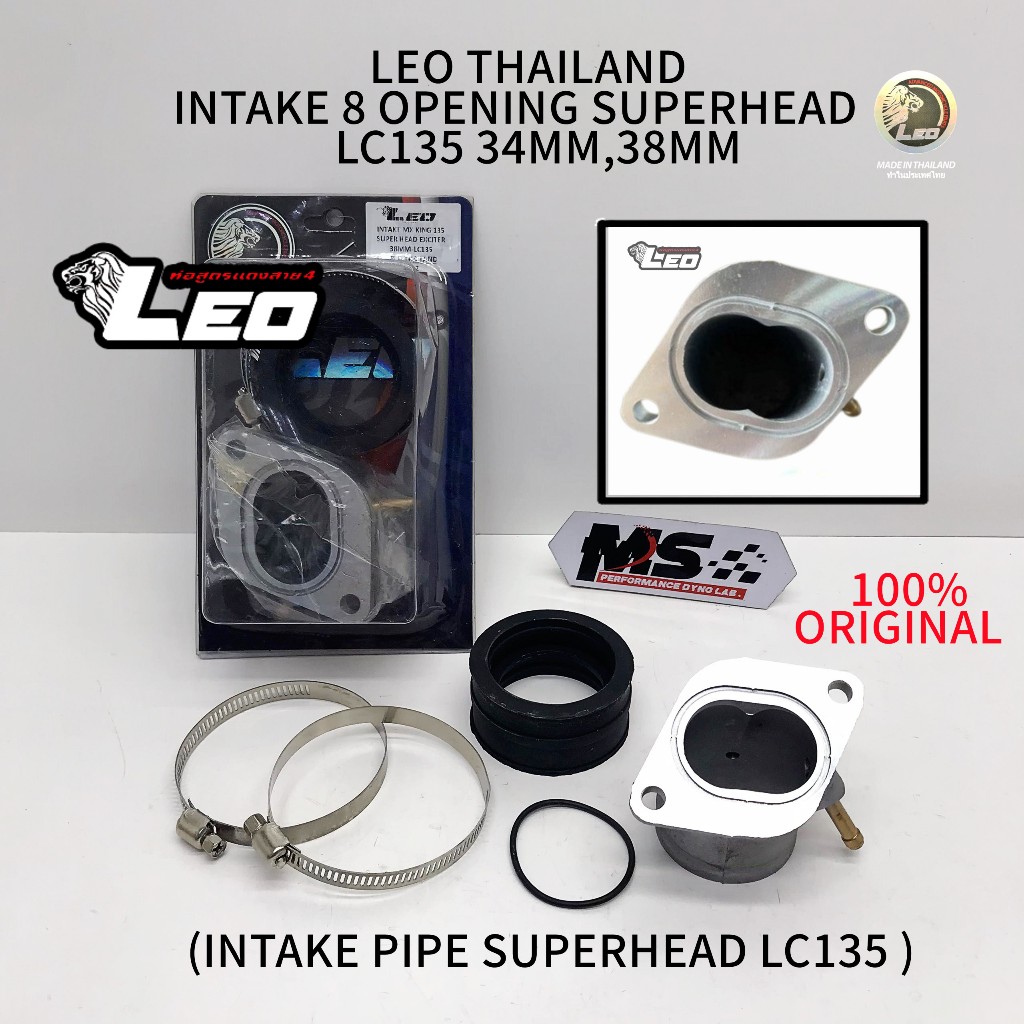 Leo Thailand Racing Intake Pipe Design 8 34MM/38MM For Superhead LC135 ...