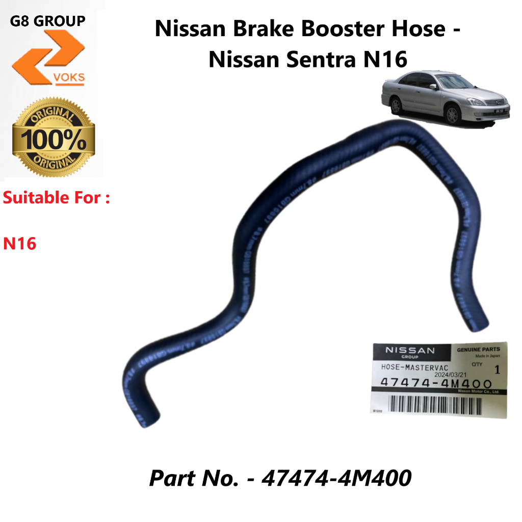 Nissan Brake Booster Hose - Nissan Sentra N16 ( 47474-4M400 ) | Shopee ...