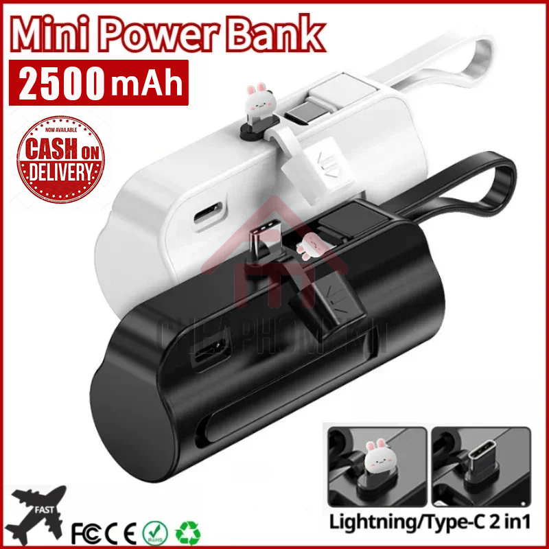 NEW 2500mAh 2 in 1 Emergency Charge Portable Power bank 充电宝 Mobile ...