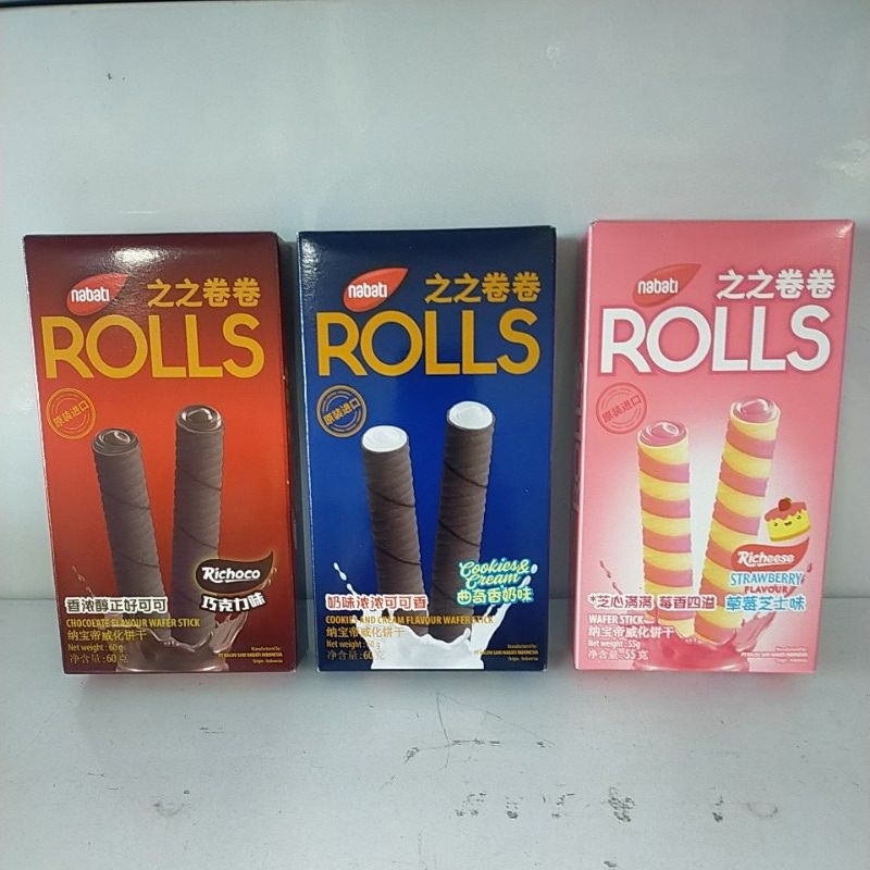 Nabati Rolls Wafer Stick 55g-60g | Shopee Malaysia