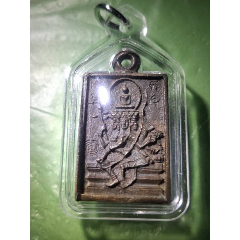 LP Doo Wat Sakea Phra Phrom Amulet BE2522 四面佛 佛牌 | Shopee Malaysia