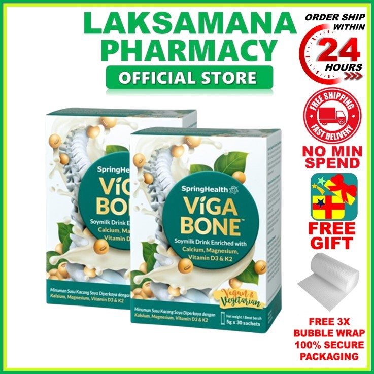[EXP: 2027] SpringHealth VIGABONE® SoyMilk Drink Enriched with Vitamin ...