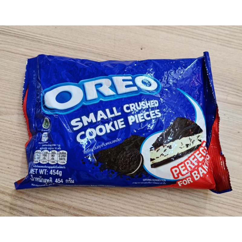 OREO Small Crushed Cookie Pieces 454g | Shopee Malaysia