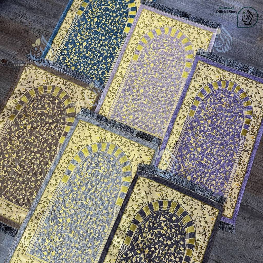 SEJADAH MINI CORAK RAUDHAH | Shopee Malaysia