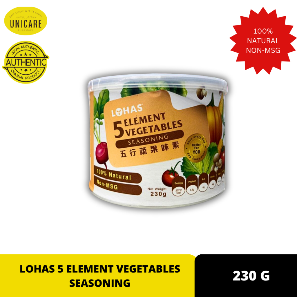LOHAS 5 ELEMENT VEGETABLES SEASONING 230G | Shopee Malaysia