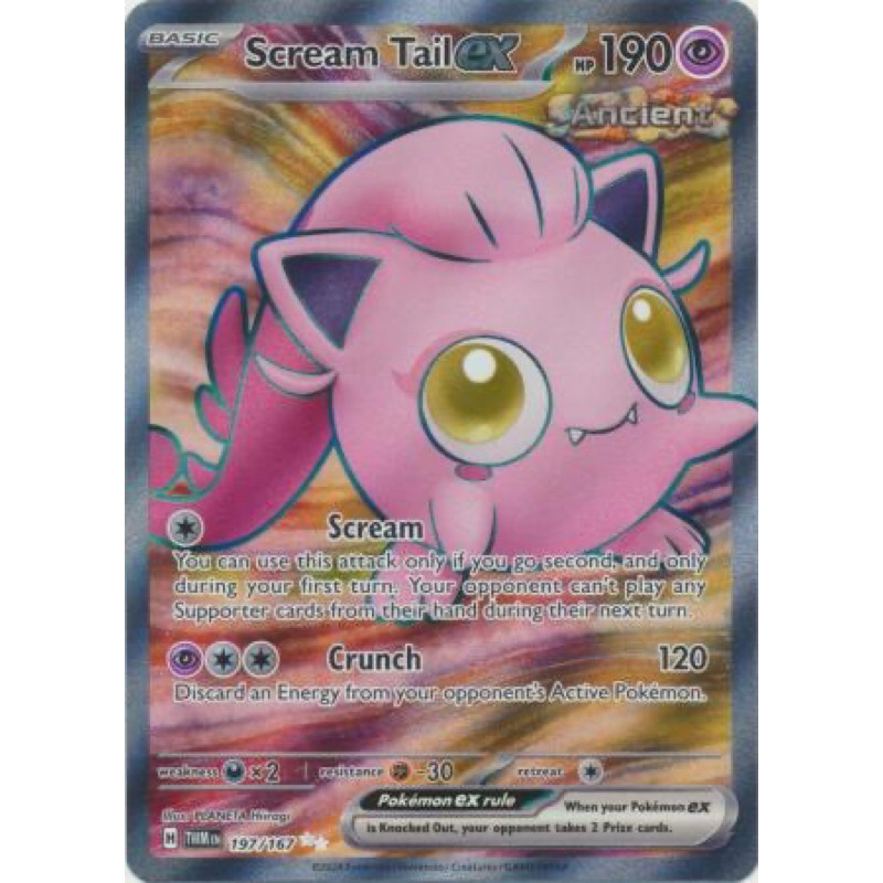 Pokemon TCG - Scarlet & Violet | Twilight Masquerade | Scream Tail ex ...