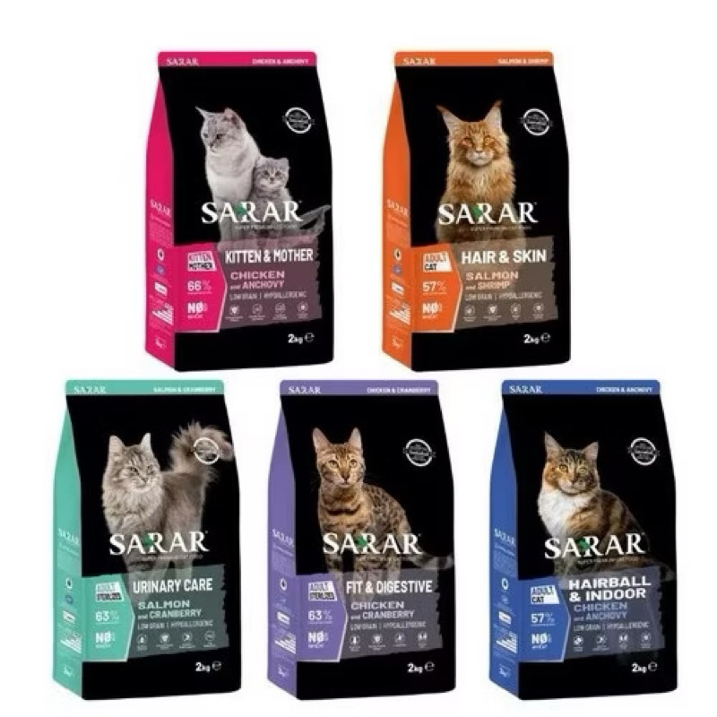 Sarar Super Premium Cat Food 2kg / Makanan Kucing | Shopee Malaysia