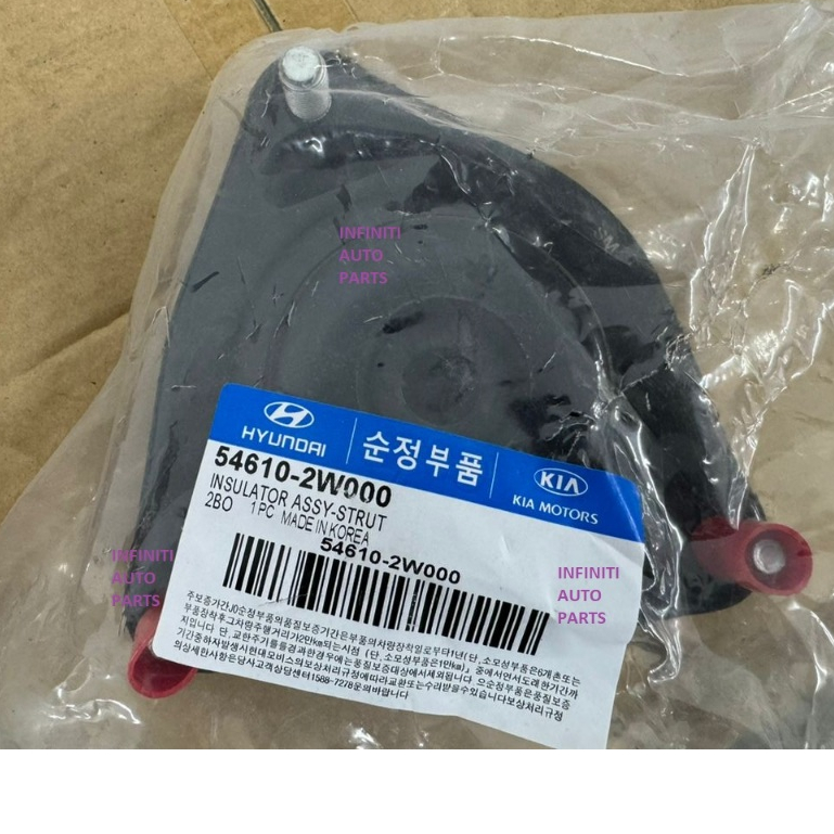 Hyundai Santa FE DM / Kia Sorento Xm Front Absorber mounting 54610 ...