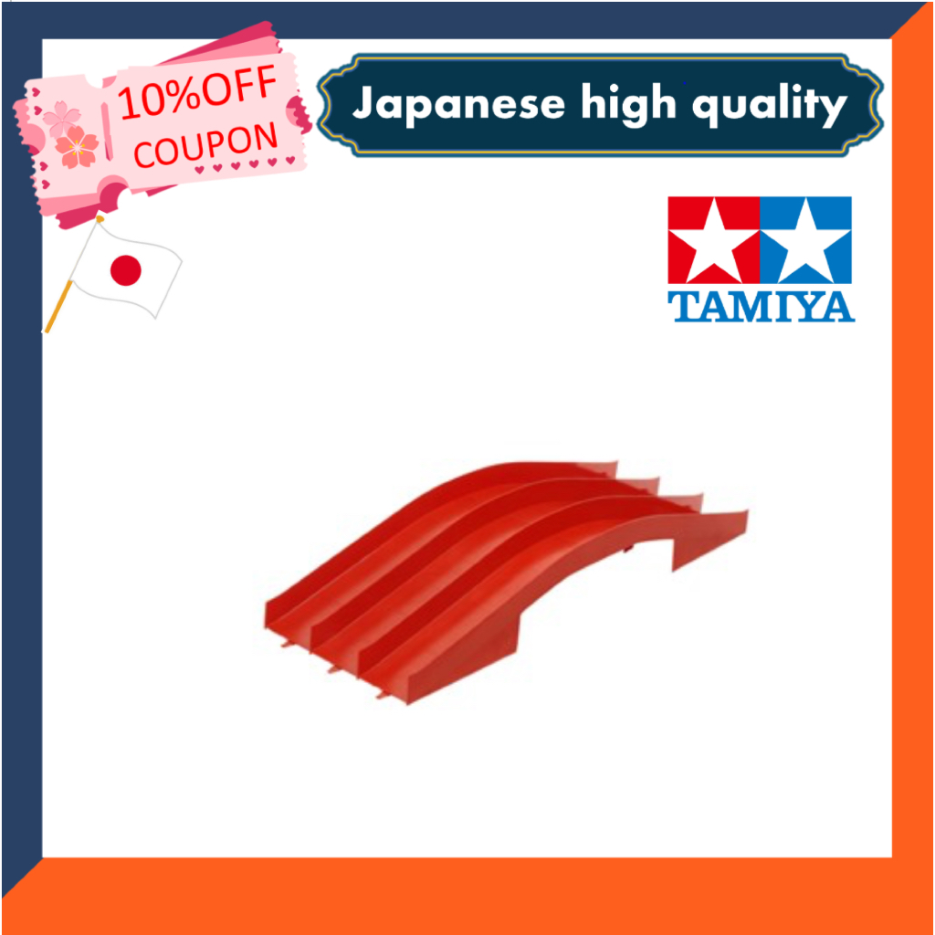 TAMIYA Mini 4WD Special Sales Series Japan Cup Jr. Circuit Slope ...