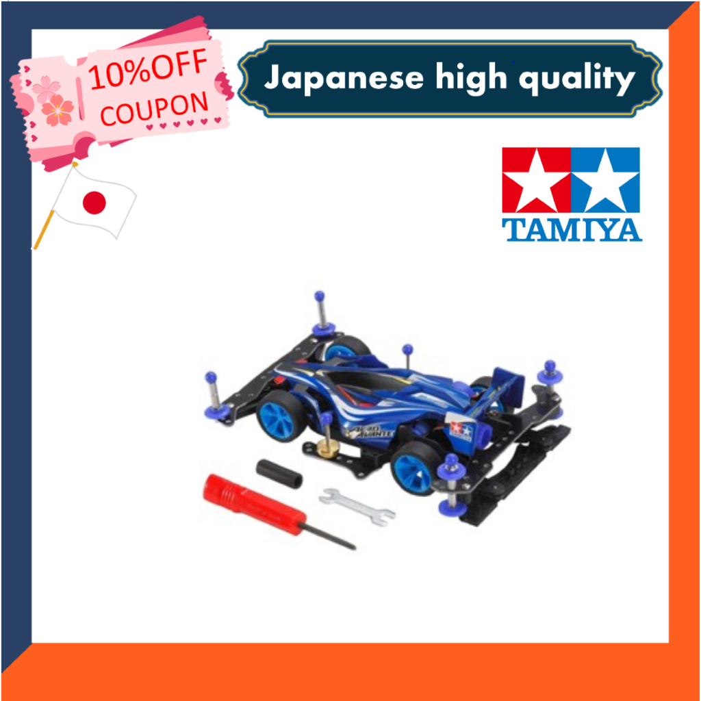 TAMIYA Mini 4WD REV Series No.06 Starter Pack AR Speed Type (Aero ...