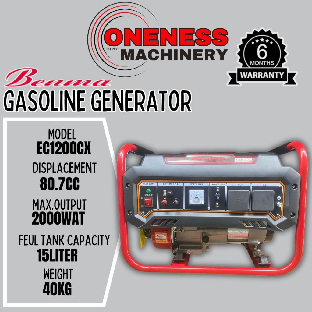 ''BENMA'' GASOLINE GENERATOR -2.0KW -EC2500CX | Shopee Malaysia