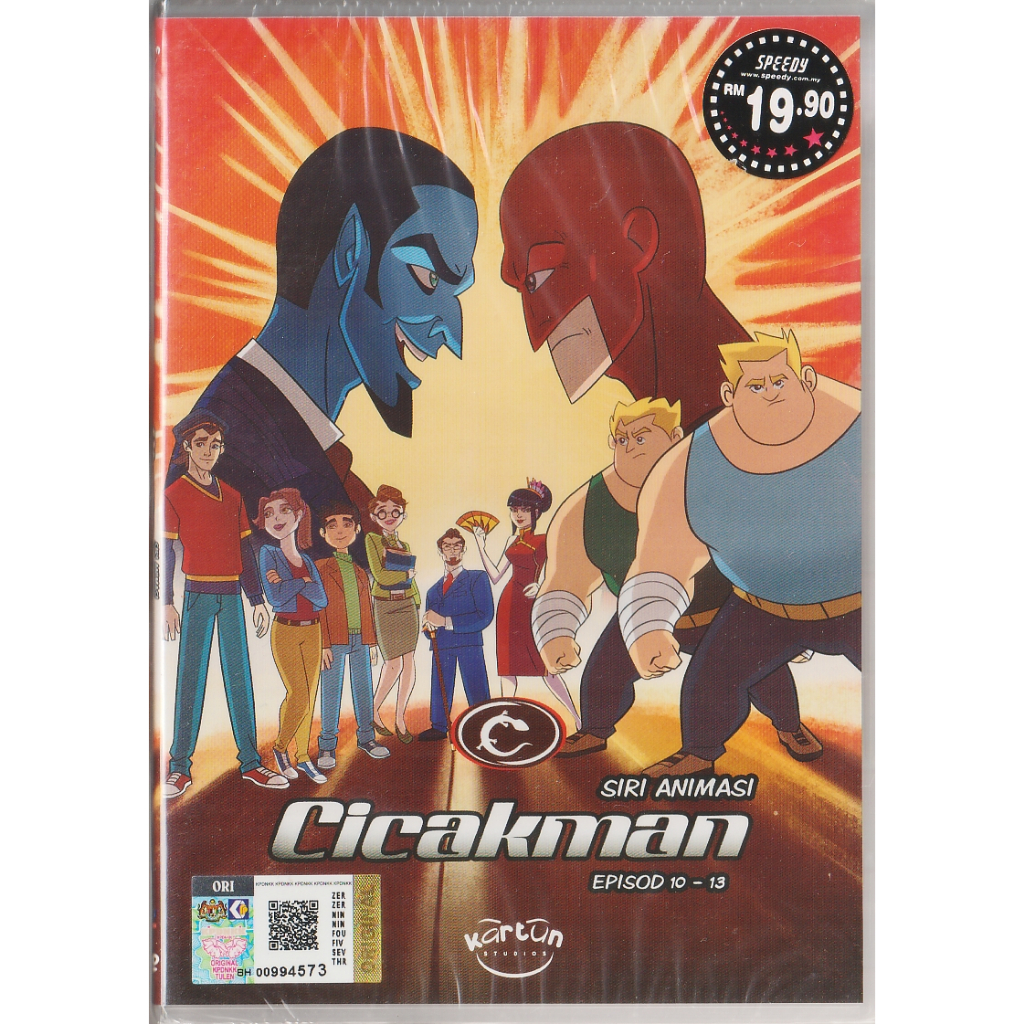 DVD CICAKMAN SIRI ANIMASI EP 10 - 13 ( ORIGINAL FILEM DVD ) | Shopee ...