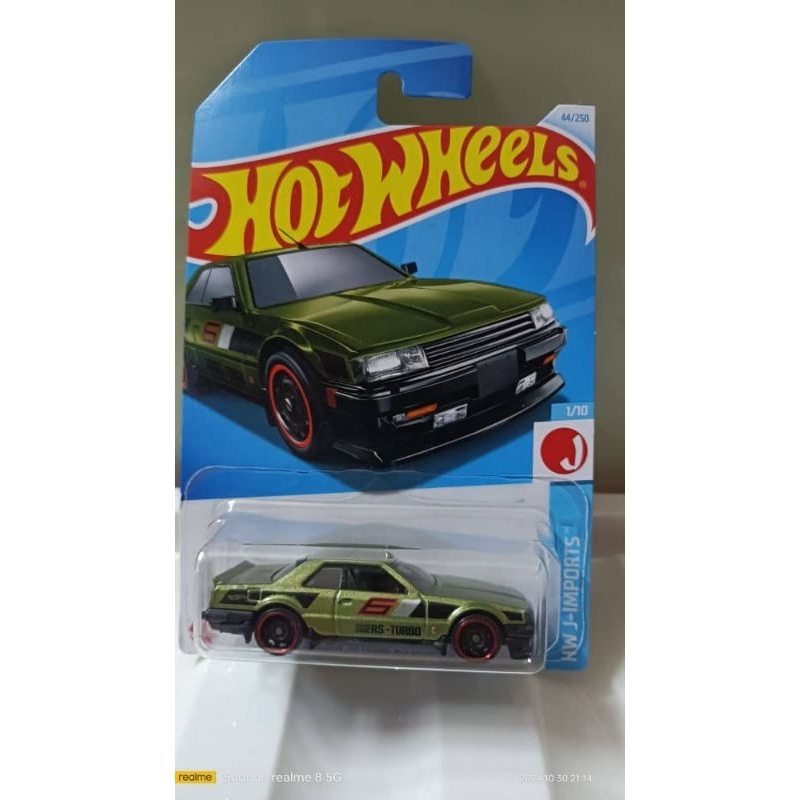 Hot Wheels Originals Mattel Nissan Skyline R30 | Shopee Malaysia