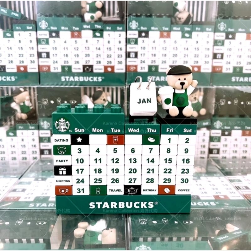 Starbucks Lego Calendar | Shopee Malaysia