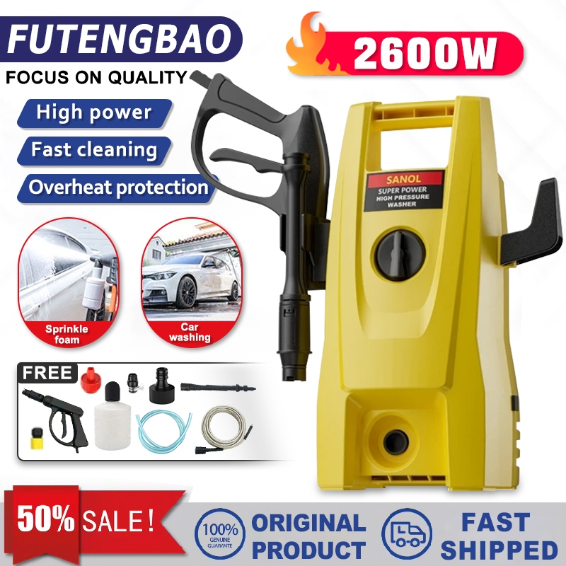 2600W Car Washer Water jet High Pressure Cleaner Water Jet Sprayer ...