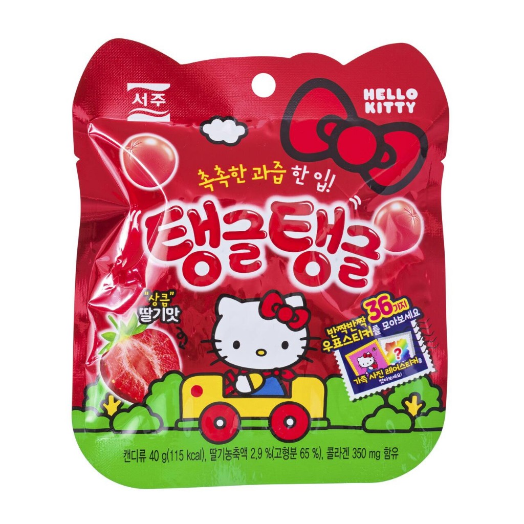 Seoju Hello Kitty Strawberry Jelly Candy with Sticker - 40 g | Shopee ...