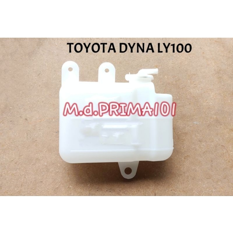 TOYOTA DYNA LY100 RADIATOR TANGKI SPARE TANK | Shopee Malaysia