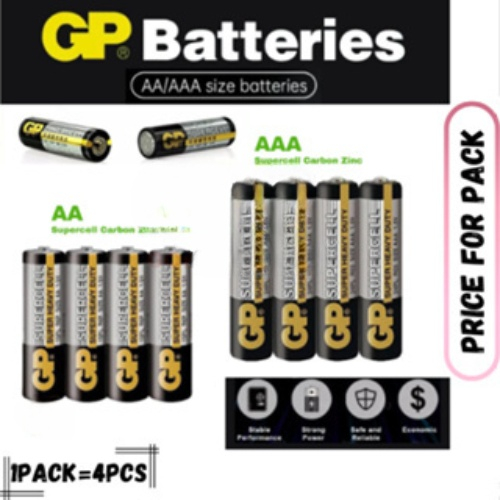 GP SUPERCELL Super Heavy Duty AA Bateri / AAA Battery (1pack4pcs ...