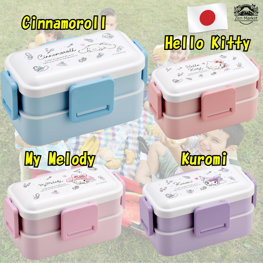 Skater Bento Box 2-Tier 600ml Anti-Bacterial Soft Dome Lid Made in Japan Sanrio Cinnamoroll ...