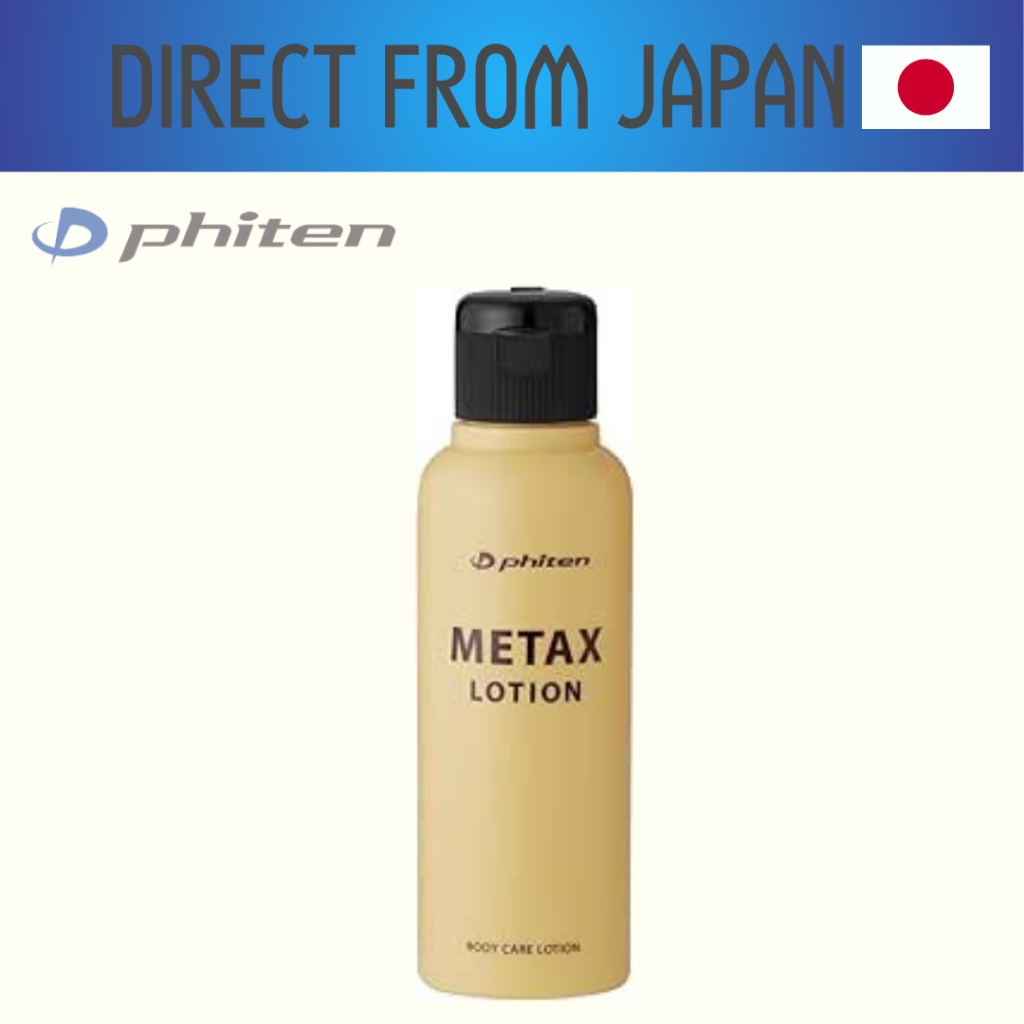 phiten Metax Lotion 120ml | Shopee Malaysia