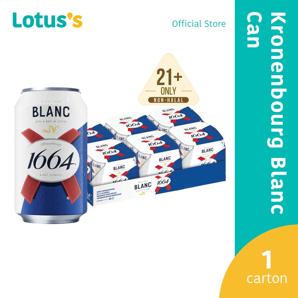 Kronenbourg Blanc Can 320ml x 4 cans x 6 packs (1 Carton) | Shopee Malaysia