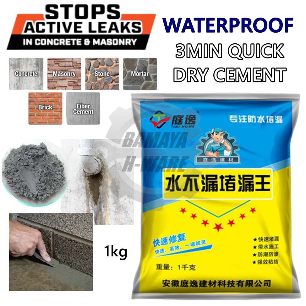 BMY Waterproof 3Min Quick Dry Cement. Simen Kalis Air Waterproofing ...