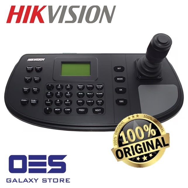 HIKVISION DS-1200KI CCTV Network 128x64 LED Dot Matrix Screen PTZ and ...