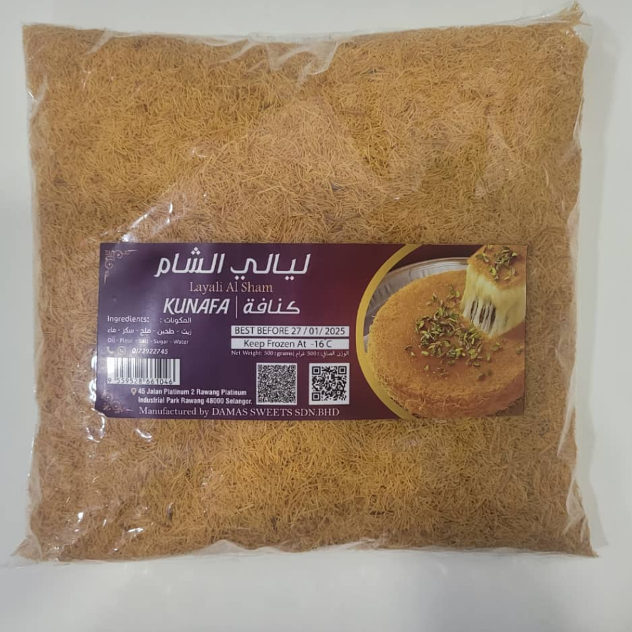 ROASTED KUNAFA READY TO USE FOR KUNAFA CHOCOLATE 500G | Shopee Malaysia