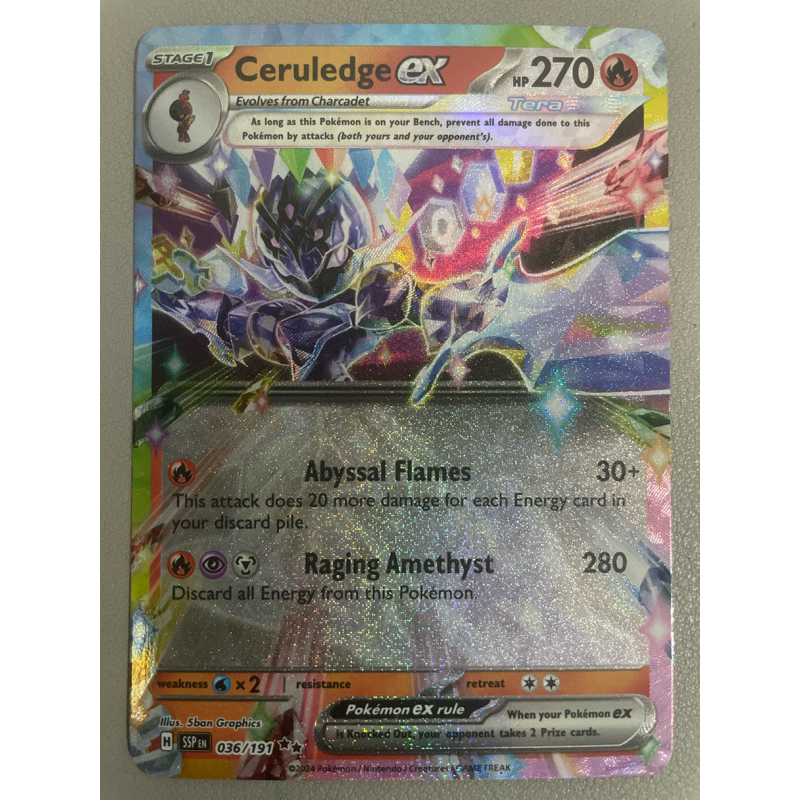 Pokemon PTCG SV08 Surging Sparks - 036/191 Ceruledge ex (Ultra Rare) | Shopee Malaysia