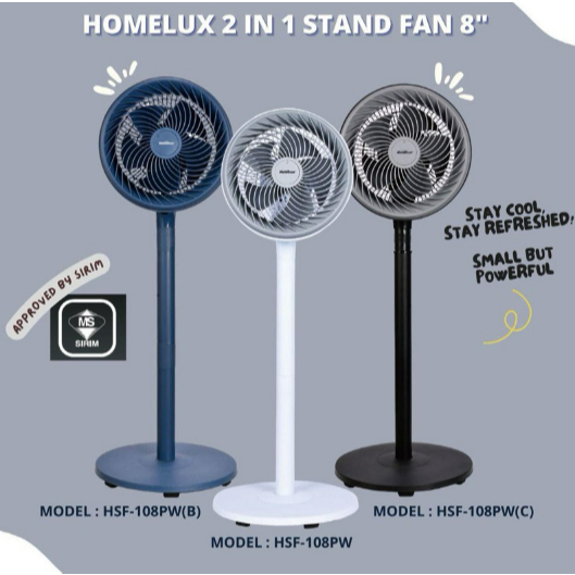 Homelux Powerful 2 In 1 Stand Fan 8'' / Adjustable Stand Fan Sirim Approved Table Fan Kipas ...