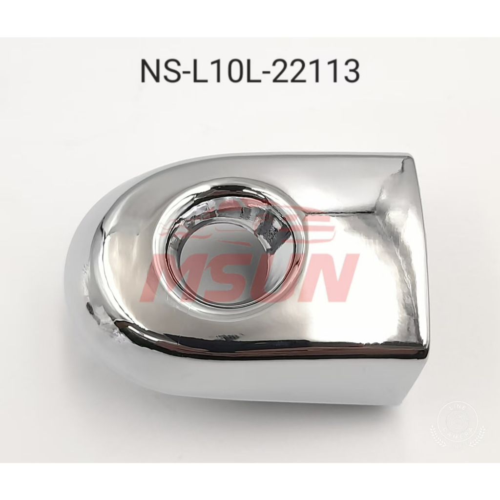 DOOR OUTER HANDLE CAP / COVER NISSAN LIVINA L10L | Shopee Malaysia