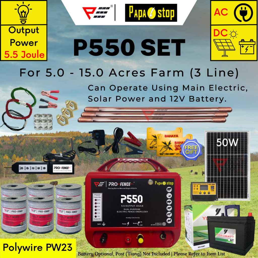 PapaStop P550 Set for 5-15 Acre Electric Fence Set Pagar Elektrik Set ...