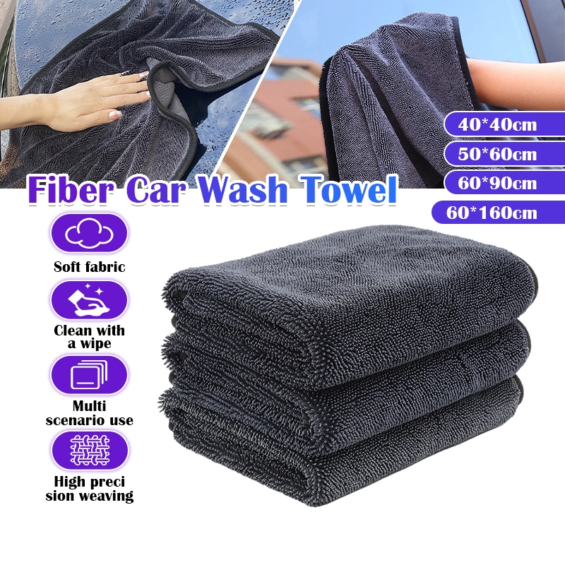 Ultra Water Absorbent Twisted Loop Microfiber Drying Cloth Car ...