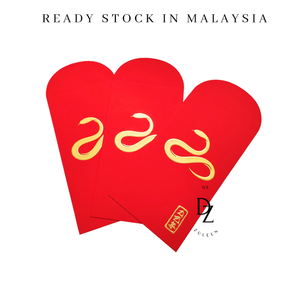 【READY STOCK】3PC DE ZULEEN Red Packet AngPau Snake Year 2025 Chinese ...