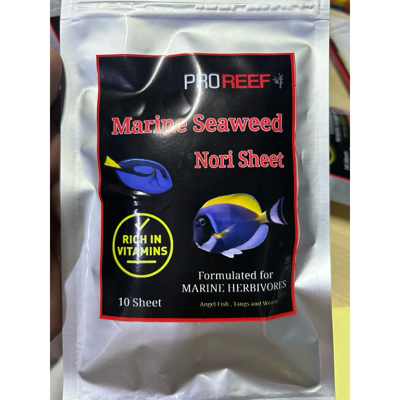 MARINE SEAWEED / NORI SHEET | Shopee Malaysia