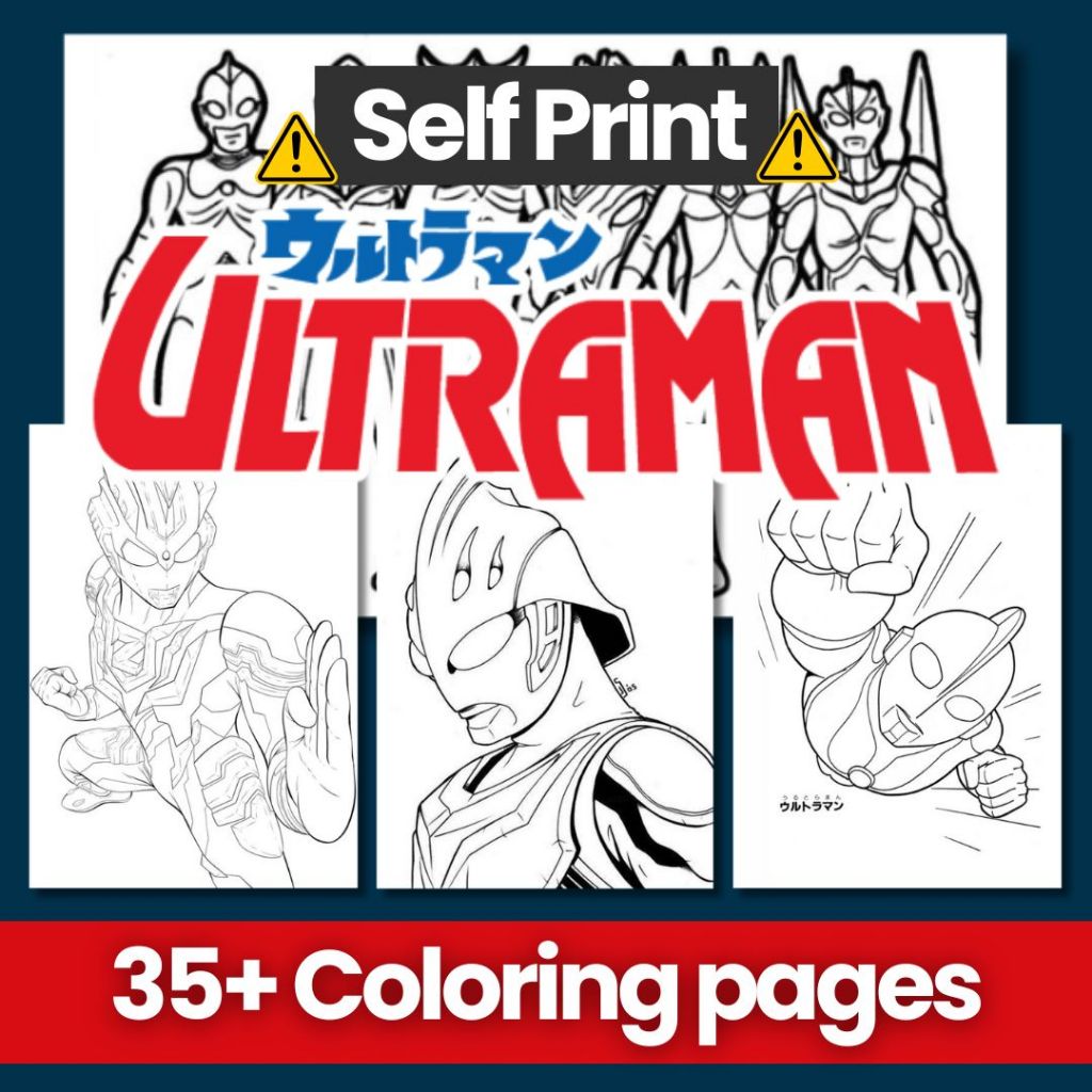 ULTRAMAN 2024 Colouring Pages PDF file ( CETAK SENDIRI / SELF-PRINT ) | Shopee Malaysia