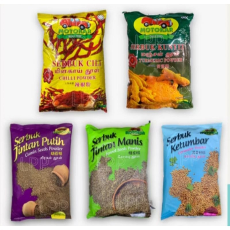 Motokar Serbuk/Powder 500g serbuk Cili, serbuk kunyit, serbuk jintan ...