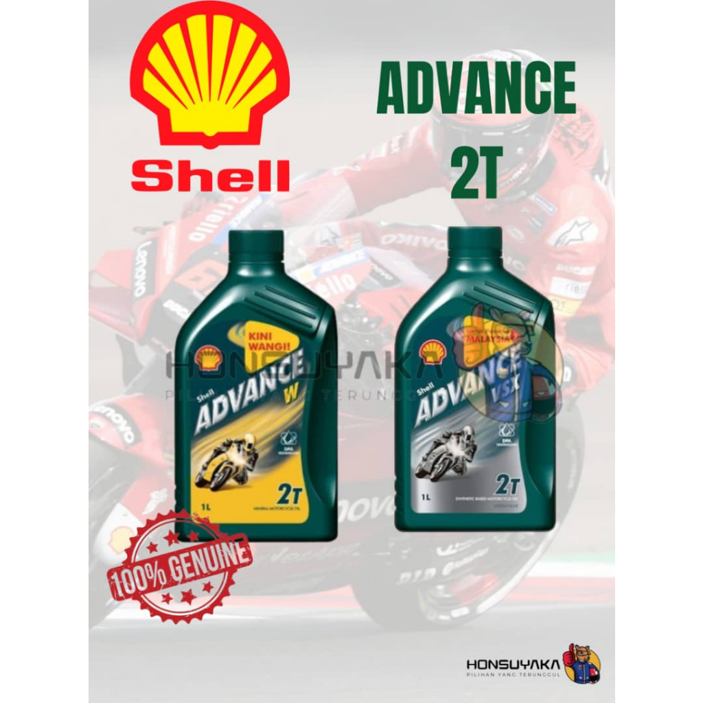 SHELL ADVANCE 2T VSX/W 1 LITER/0.5 LITER READY STOCK | Shopee Malaysia