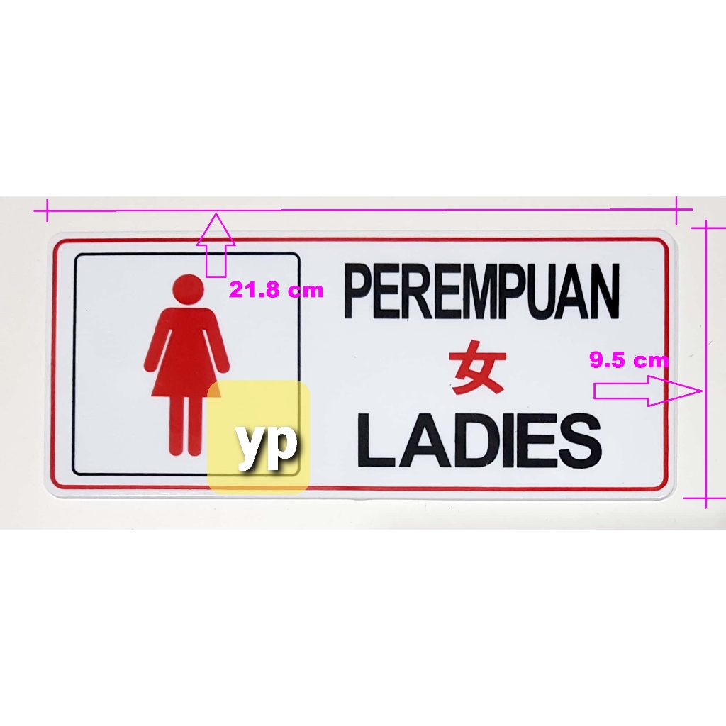 Ladies sign board for toilet , washroom , restroom /pc | Shopee Malaysia