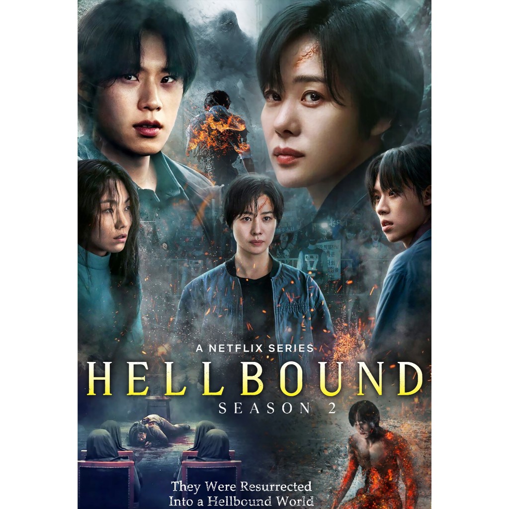 Hellbound Season 2 地狱公使 第二季 Korea TV Series 2021– 2024 | Shopee Malaysia