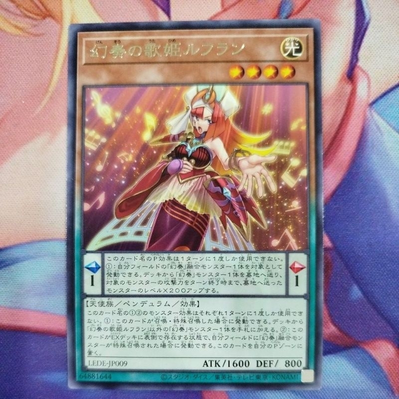 YUGIOH LEDE-JP009 Refrain the Melodious Songstress (R) | Shopee Malaysia